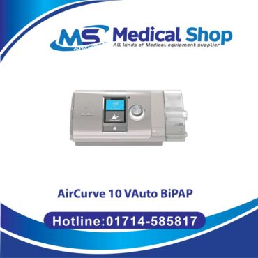 ResMed AirCurve 10 VAuto BiPAP Machine - Medical Shop in Dhaka Bangladesh
